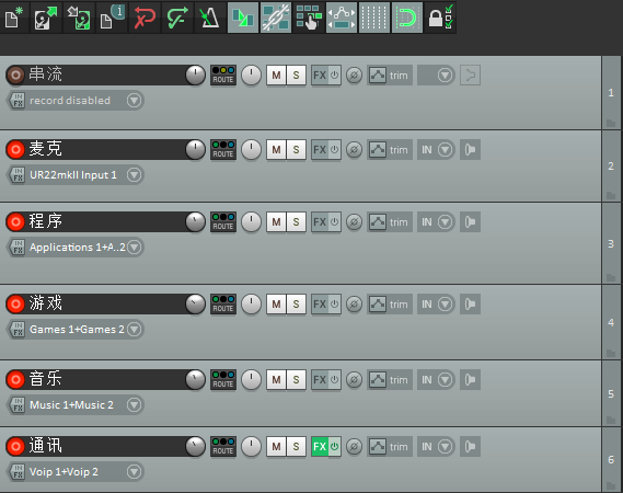 搭配Reaper使用Synchronous Audio Router，实现直播音频分流控制 - 哔哩哔哩