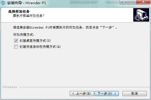 Hirender P1 全媒体总控播放器Win版下载+Mac版 - 哔哩哔哩