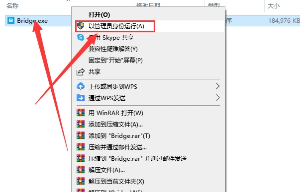 从Quixel Megascans通过bridge到unity的安装教程（保姆操作） - 哔哩哔哩