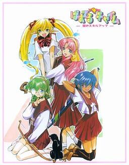 接着16bit的感动在播盘点一下90年代主流galgame的销量到底如何！ - 哔哩哔哩