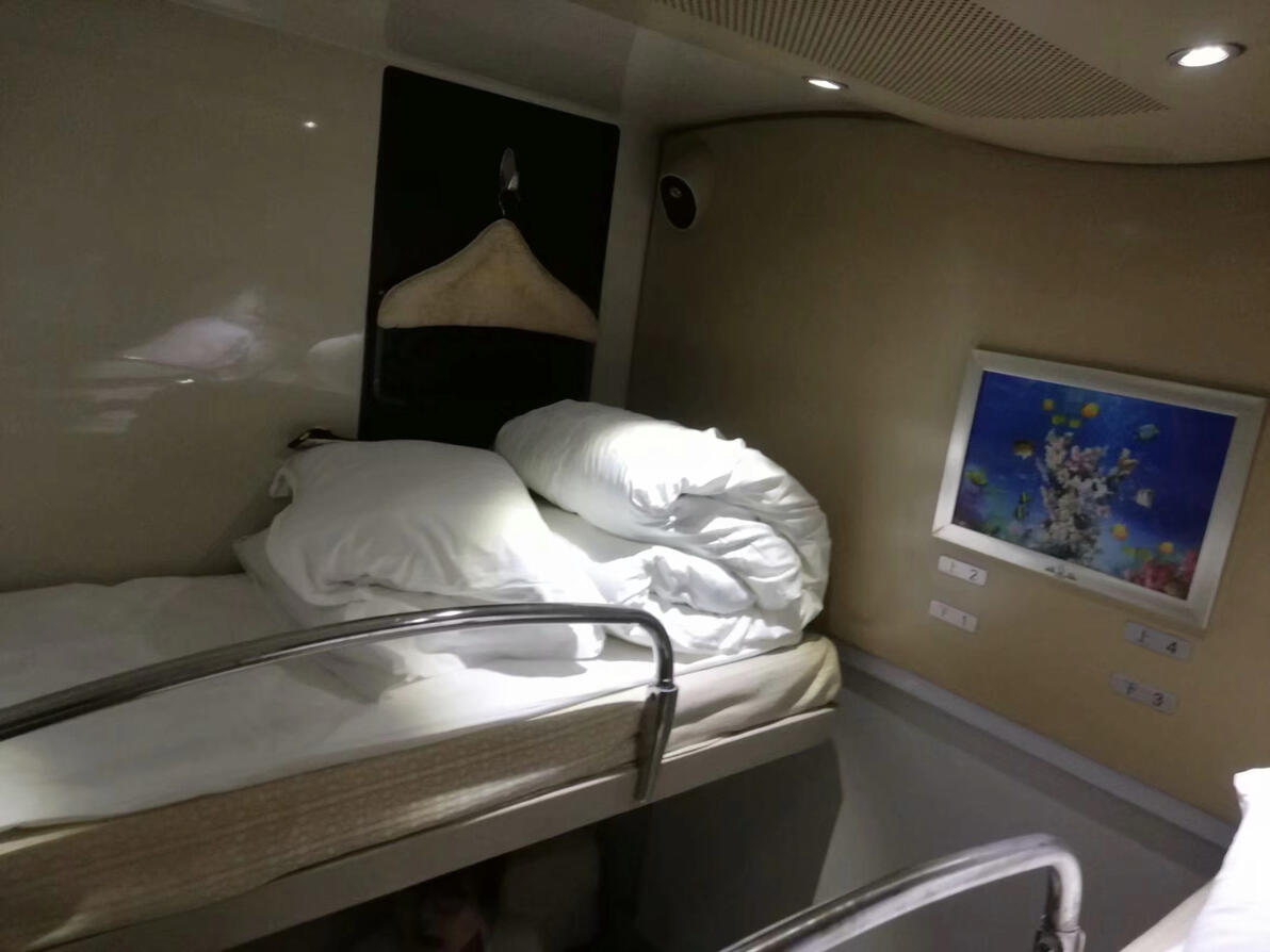 中国铁路普通车软座体验合集 - 哔哩哔哩