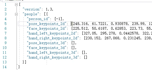 用胯！论Openpose转Unity.humanoid一种方案（一） - 哔哩哔哩