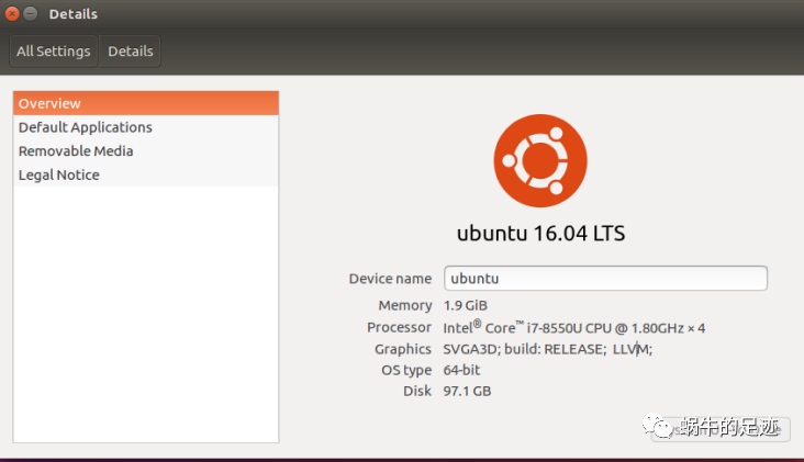 【Linux】虚拟机里的ubuntu不能更改分辨率的解决 - 哔哩哔哩