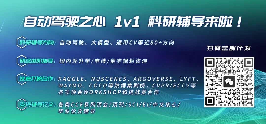 DriveGPT4：自动驾驶或将迎来GPT时刻？结合LLM的端到端系统来了！ - 哔哩哔哩