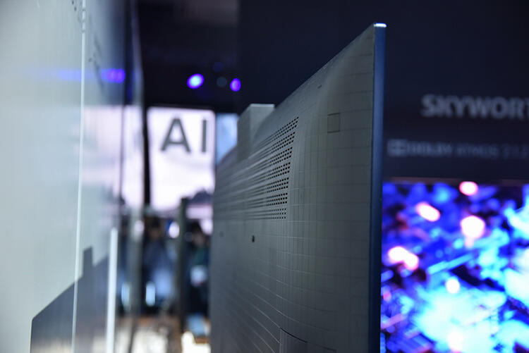 CES2020 | 创维召开新品发布会 Q91系列8K电视震撼亮相 - 哔哩哔哩