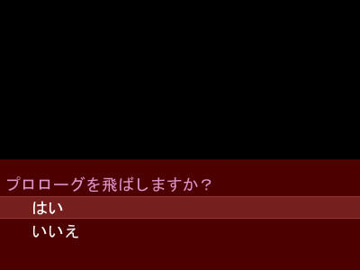 【misao新版全线攻略】少量剧透 - 哔哩哔哩