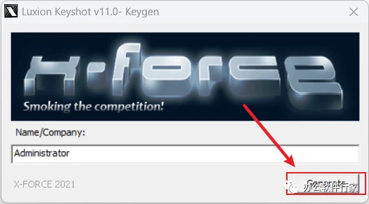 keyshot11.3最新版安装包下载及安装教程 - 哔哩哔哩