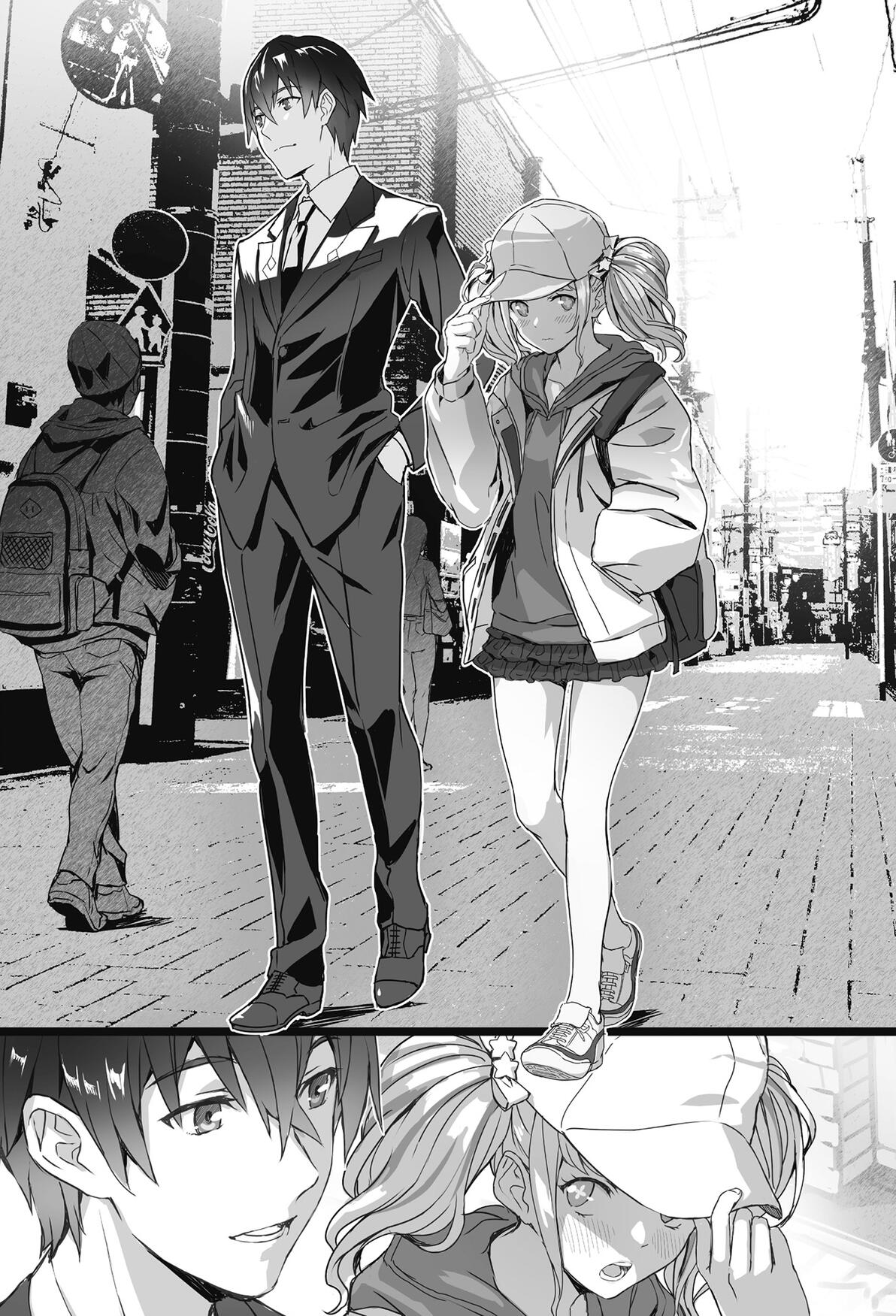 SSSS.GRIDMAN ANOTHER LOAD 官方小说 5 证·迹 - 哔哩哔哩