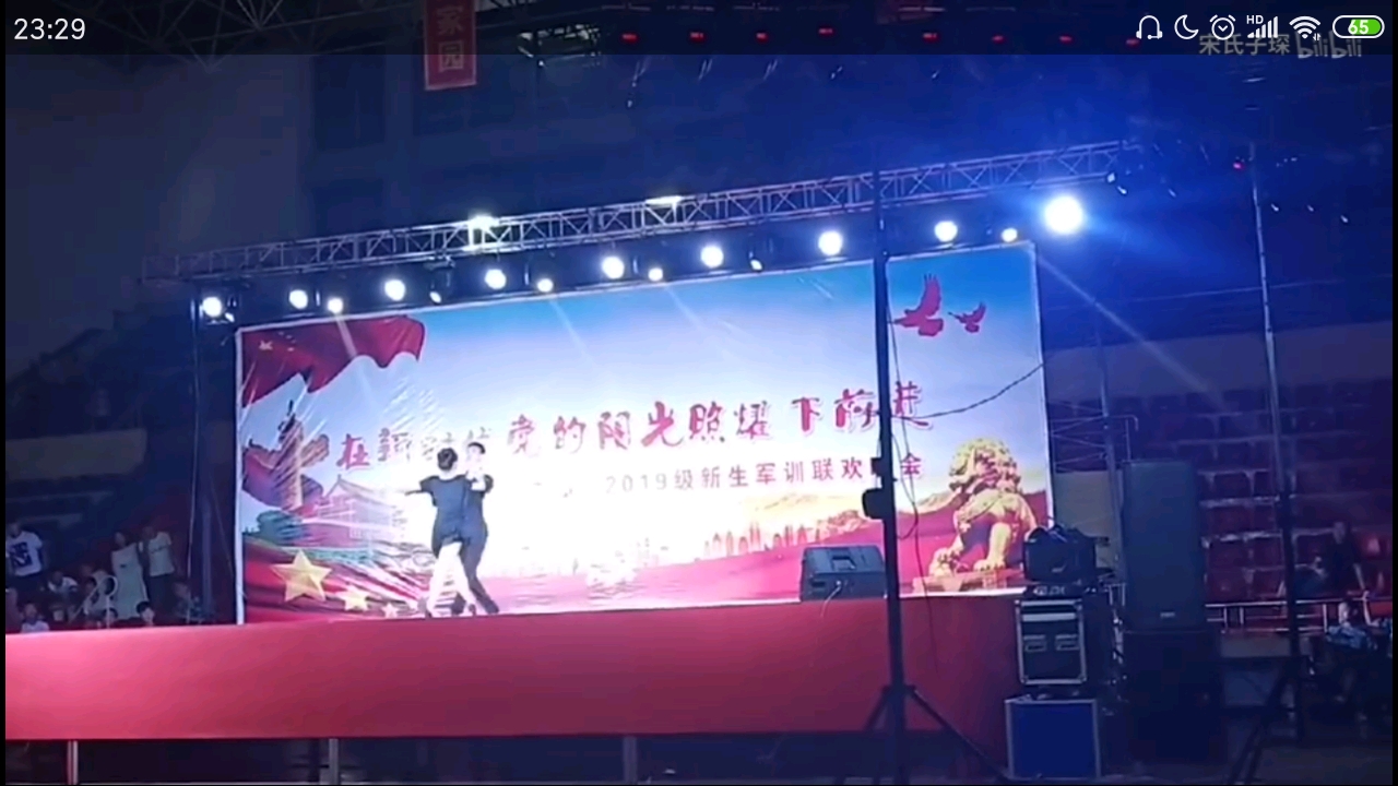 生活不易的业余拉丁up主 哔哩哔哩