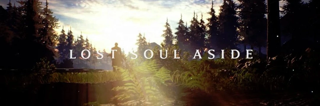 【失落之魂】『Lost Soul Aside』开发者访谈 - 哔哩哔哩