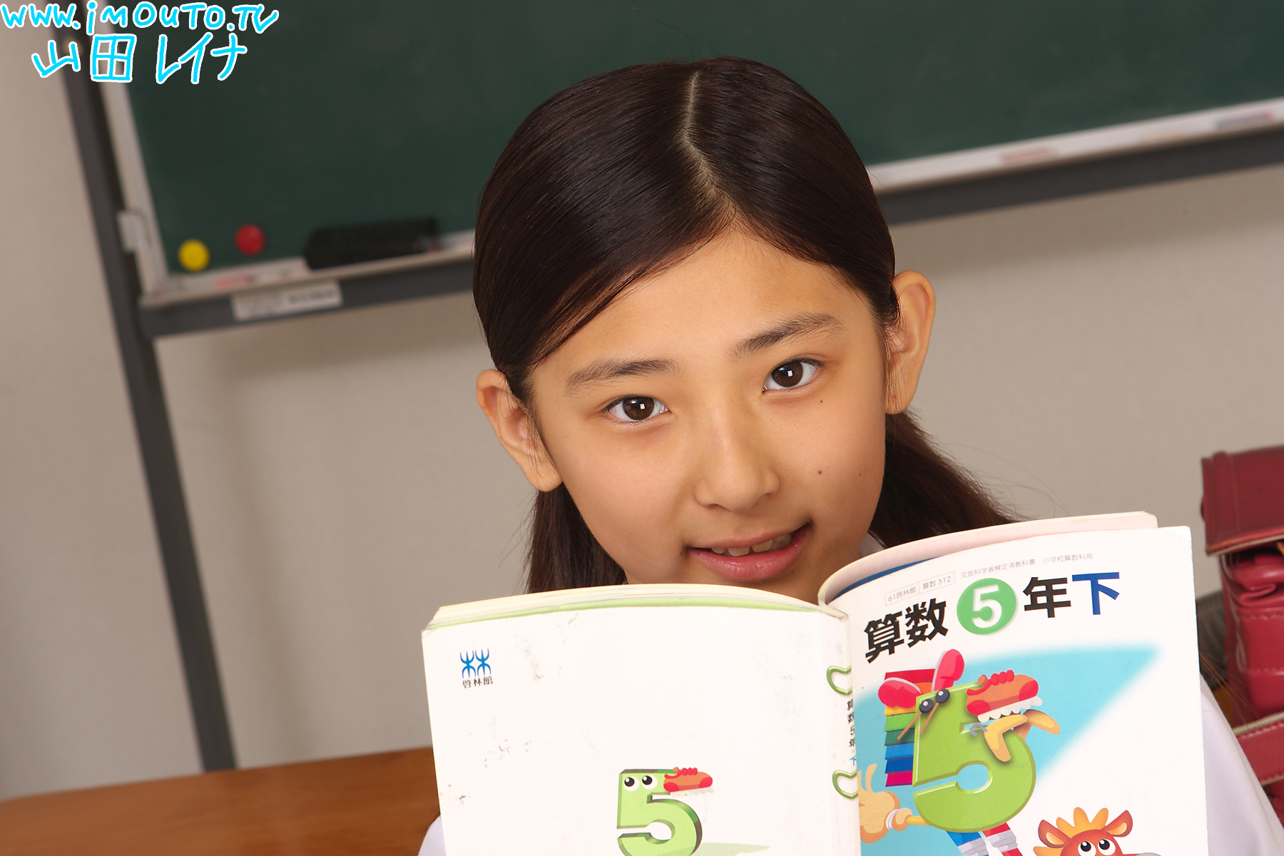 山田レイナ Reina Yamada r_yamada_r01 - 哔哩哔哩