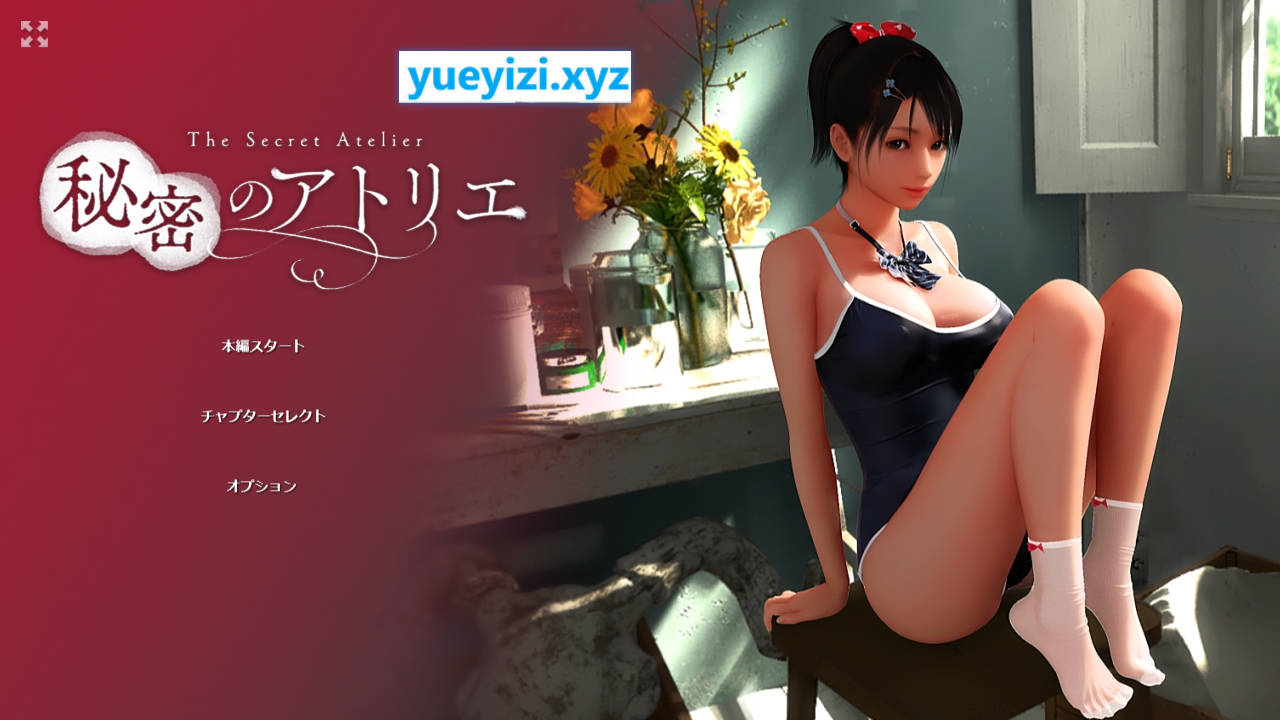 【游戏】电脑【热门互动SLG/汉化/动态/全CV】夏色课程～最后的夏天时光 AI汉化润色版+存档【新汉化/13G】【699】 | 狼辛