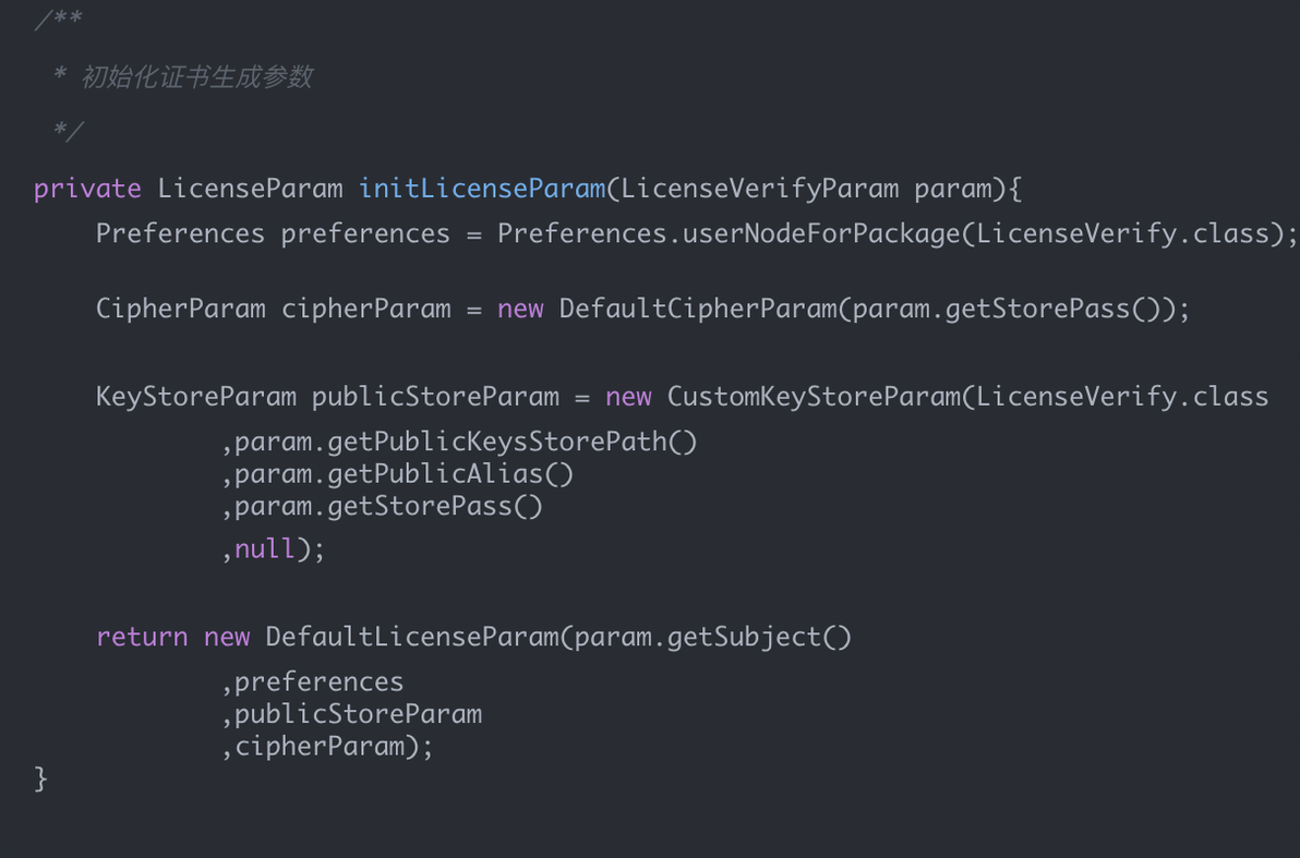 SpringBoot整合TrueLicense实现License的授权与服务器许可 - 哔哩哔哩