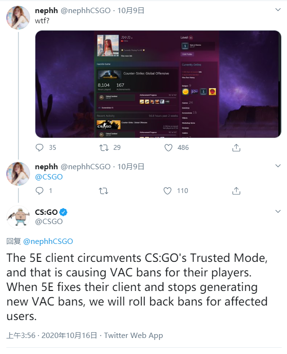 V社罕见露面 证实VAC是由5E违规绕过信任模式导致【CSGO】 - 哔哩哔哩