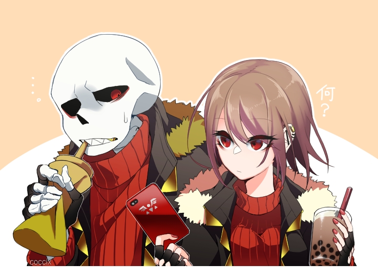 sfChara - 哔哩哔哩