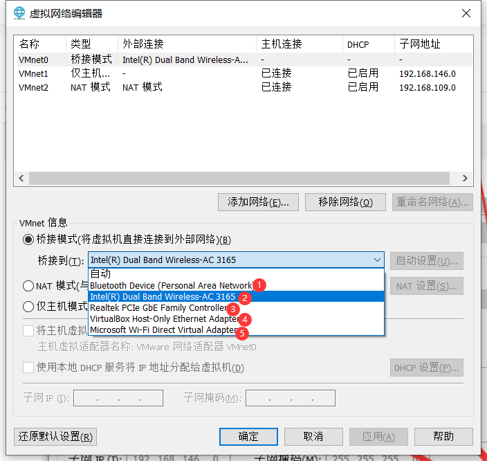 centos7 linux ping百度出现 destination host unreachable（目标主机不可达） - 哔哩哔哩