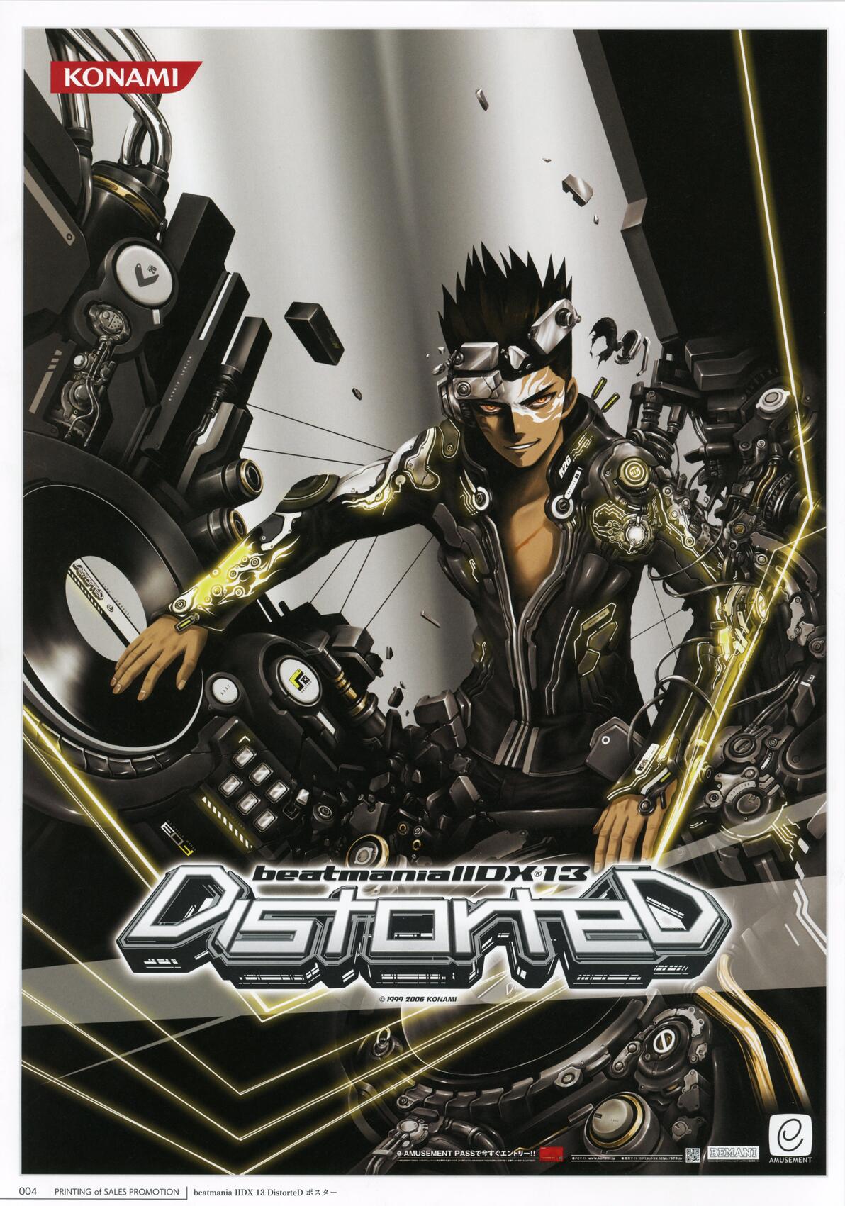 beatmania IIDX 豪華画集 The Golden Liner 26 Rootage 20th Anniversary ...