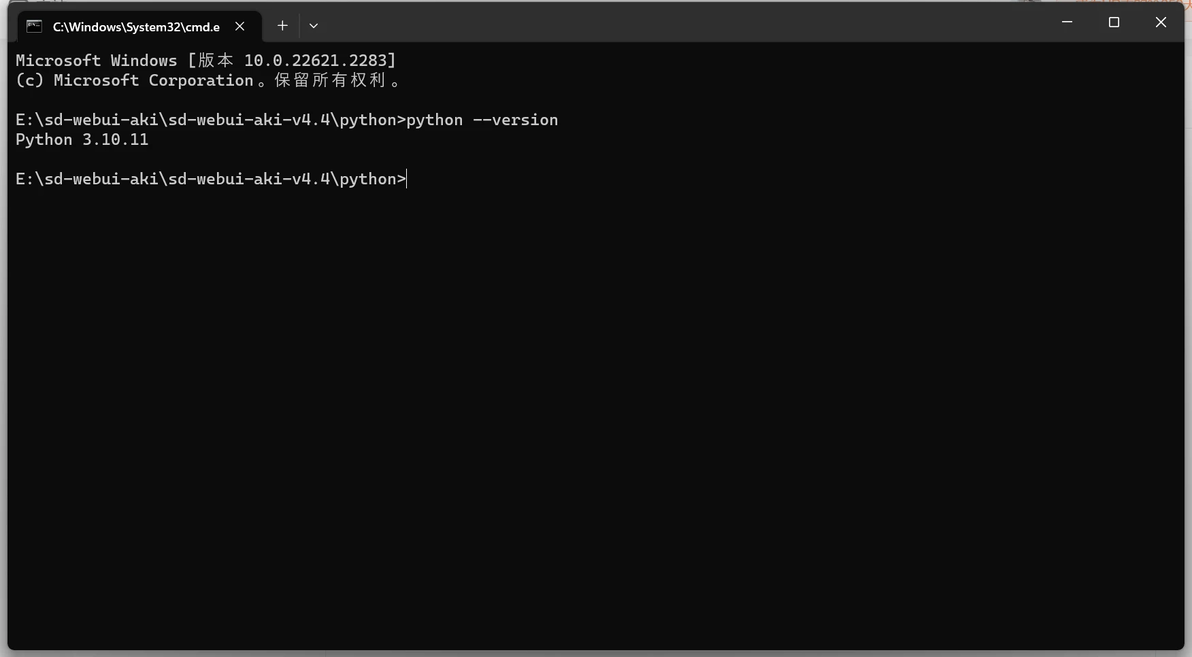 Stable Diffusion 图像预训练处理 报错解决 - 哔哩哔哩