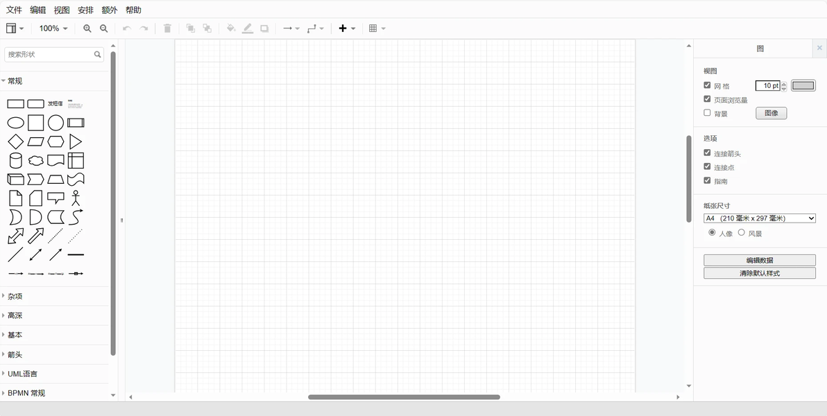 最热门的前端Web组态软件（可视化） - 哔哩哔哩