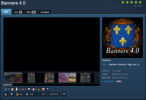 欧陆风云4多款实用MOD和精品MOD推荐 - 哔哩哔哩