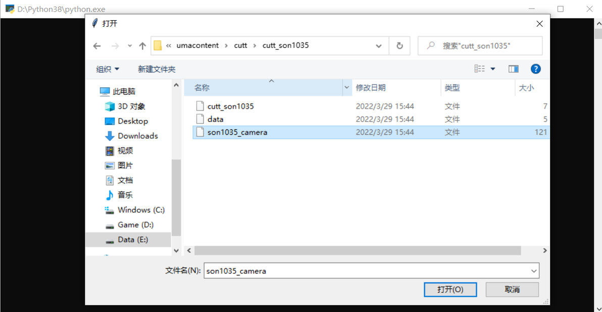 【Unity游戏文件修改教程】以赛马娘为例的Live参数设置 - 哔哩哔哩