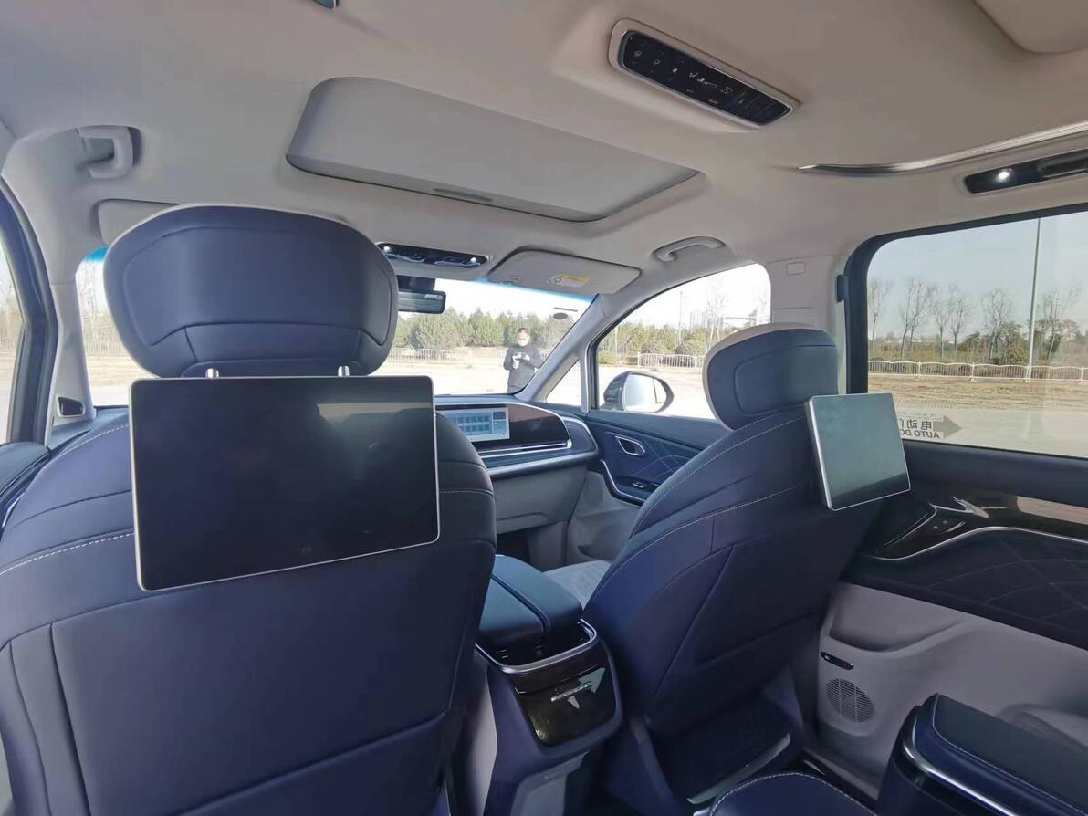 宜家宜商 高端智能的MPV 试驾上汽大通G90 - 哔哩哔哩