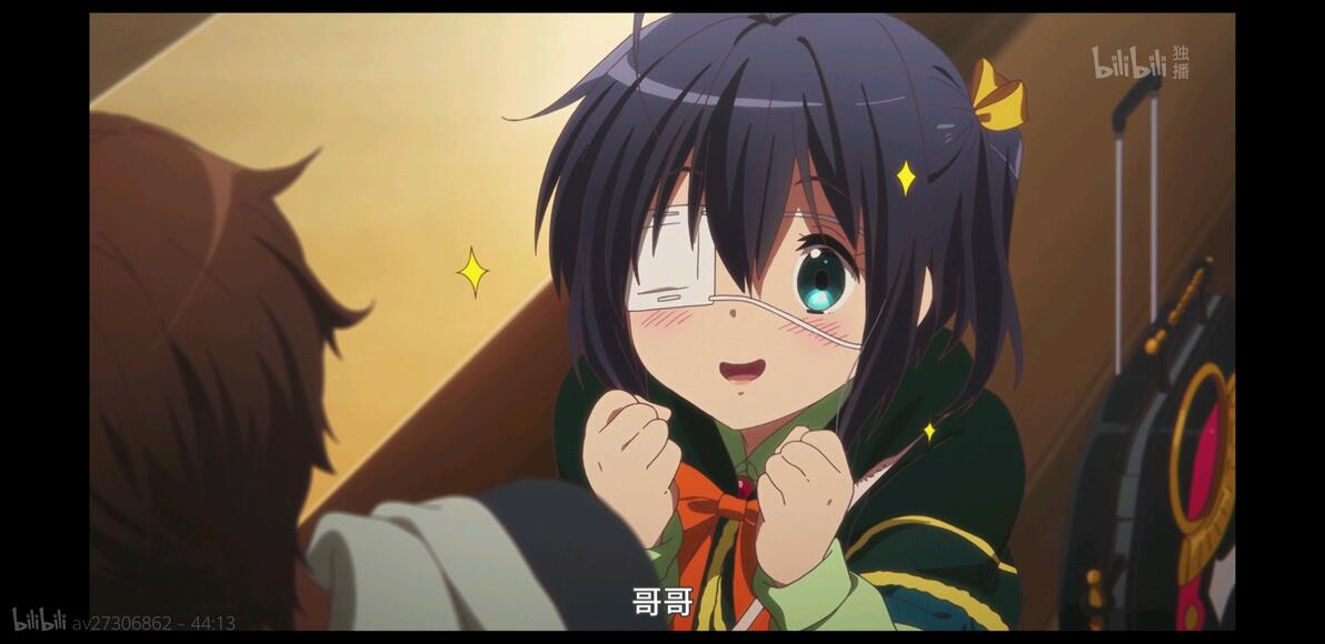 小鸟游六花 头像壁纸 - 哔哩哔哩