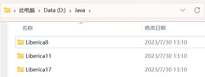 Minecraft 我的世界国际 Java 版下载教程 - 哔哩哔哩
