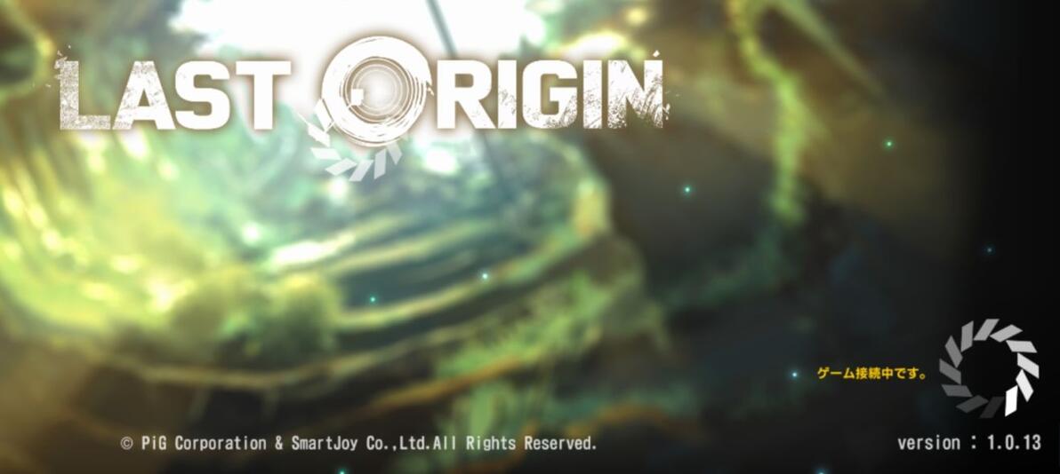 最后的起源 Last Origin 日服/韩服 下载方法、资源汇总、攻略wiki等 - 哔哩哔哩