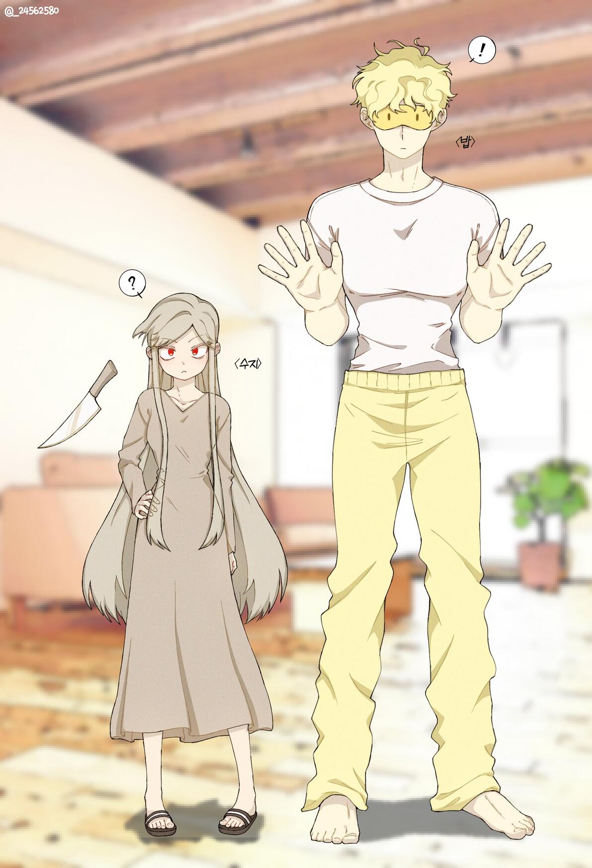 同人图大赏P1 #我的幽灵女友 #myghostfriend #dsand00 - 哔哩哔哩