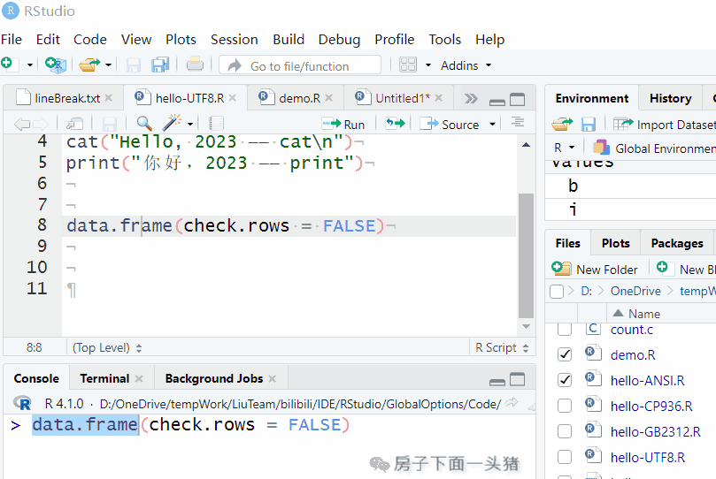 RStudio设置选项(全)——2. Code - 哔哩哔哩