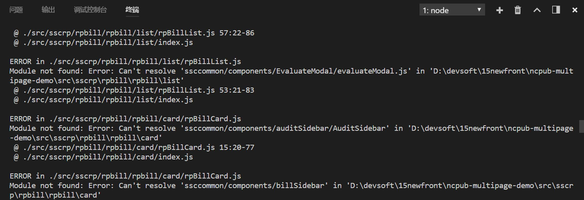 整理一些NCC常见的问题... - 哔哩哔哩