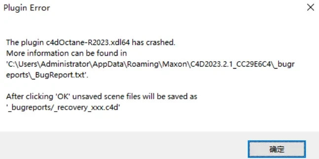 更新OC 2022 解锁优化版，更快更稳定！附常见问题和解决方法 - 哔哩哔哩