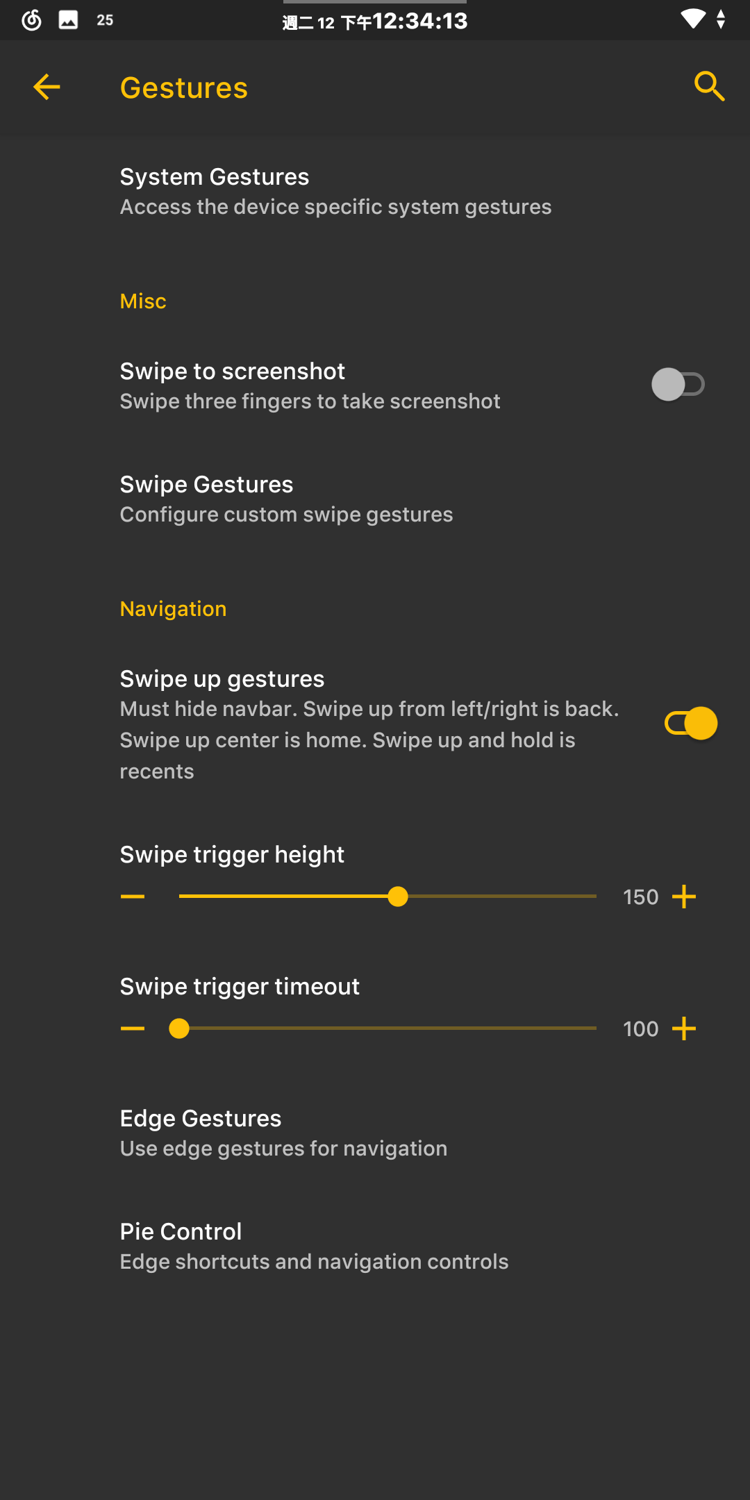 Havoc OS：我的刷机选择 - 哔哩哔哩