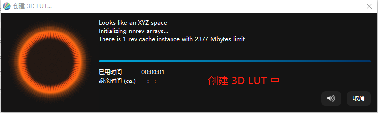 使用DisplayCAL与ArgyllCMS给移动设备创建3D LUT的简要流程 - 哔哩哔哩