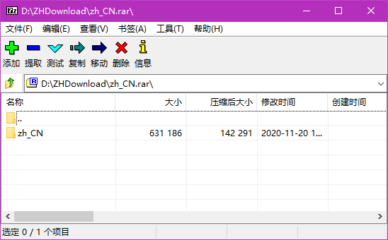 [CECourse]Cheat Engine下载&配置 - 哔哩哔哩
