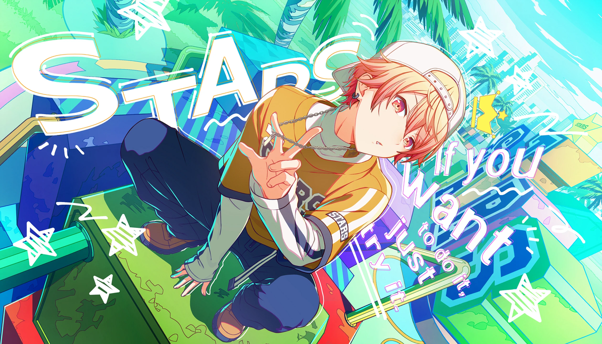 第142期活动——鍛えてFLY！Muscle Training！【Project SEKAI】 - 哔哩哔哩