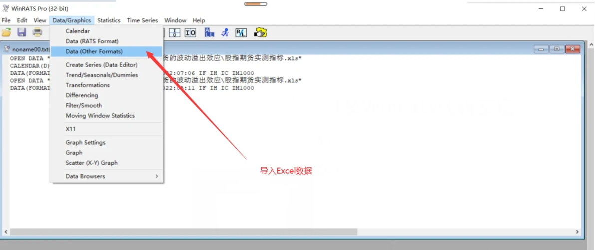 二元GARCH-BEKK模型以及Winrats代码实现 - 哔哩哔哩