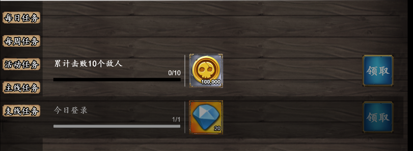 【Cocos Creator】Layout组件 容器自动缩放坑 - 哔哩哔哩