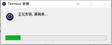 termius激活破解2023最新永久教程（含windows+mac） - 哔哩哔哩