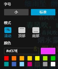 ＃66CCFF是什么意思，它怎么与RGB换算？ - 哔哩哔哩