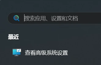 Windows平台 配置Radian 问题 Cannot determine R HOME - 哔哩哔哩