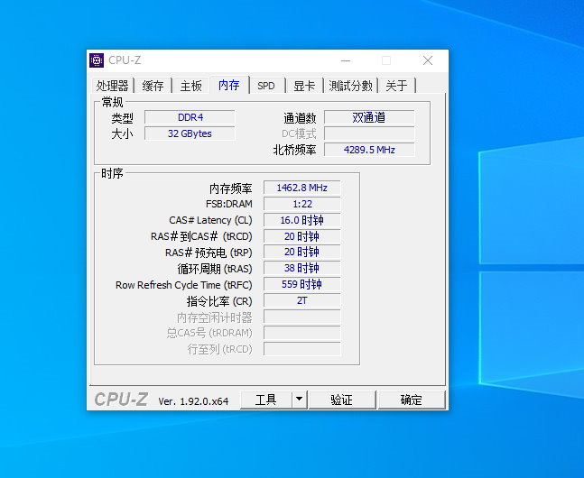 买了B460主板的你，究竟需要怎样的内存 - 哔哩哔哩