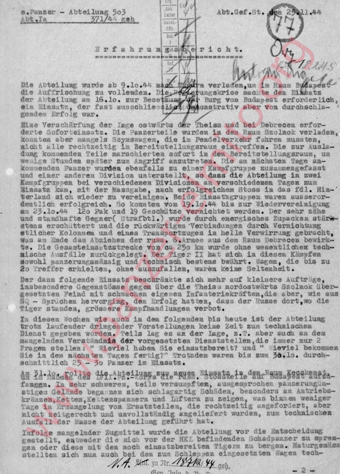 德军档案：虎王坦克在匈牙利的作战表现——503营的报告 - 哔哩哔哩