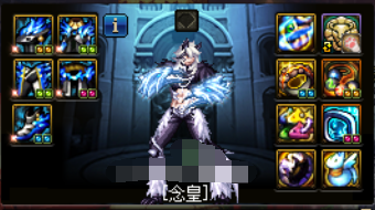 目前版本，十周年200天85SS套装选择与扫盲（下篇） - 哔哩哔哩