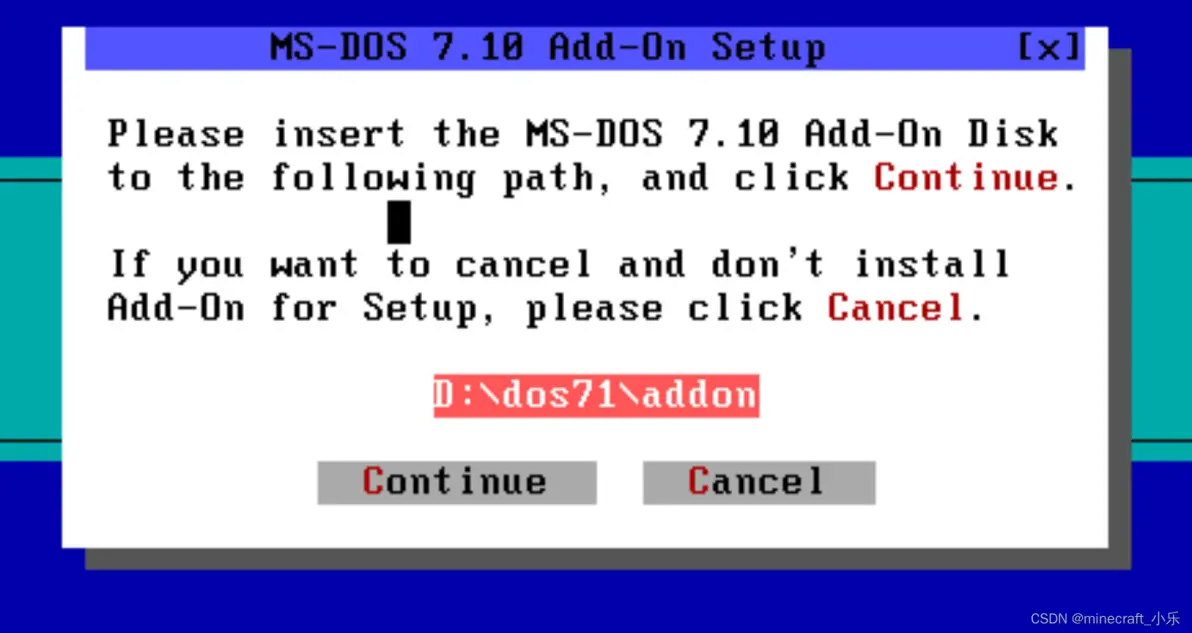 VMware虚拟机安装MS-DOS 7.10教程 - 哔哩哔哩