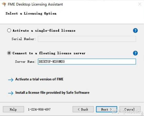 FME安装教程及解决FME与Arcgis不兼容问题 - 哔哩哔哩