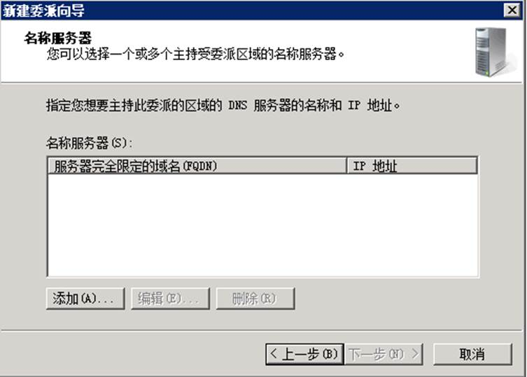 DellEMC PowerScale(Isilon)存储用户使用手册（上） - 哔哩哔哩