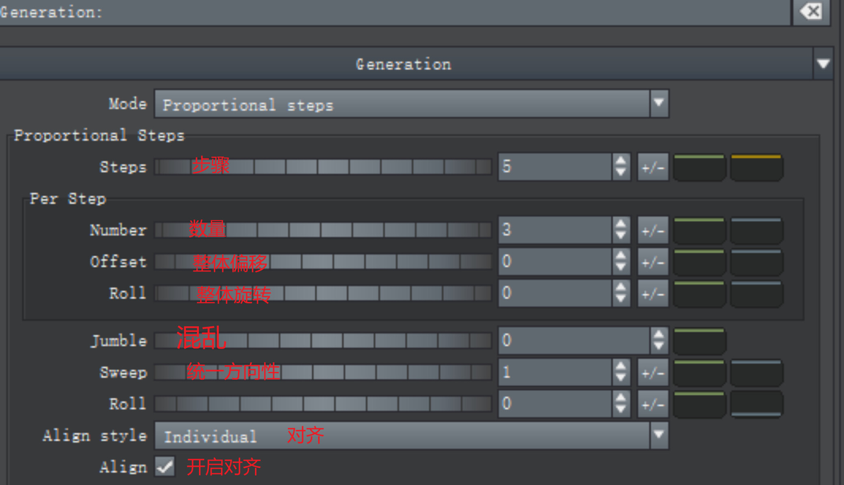 【SpeedTree9.0扫盲教学】笔记 - 哔哩哔哩