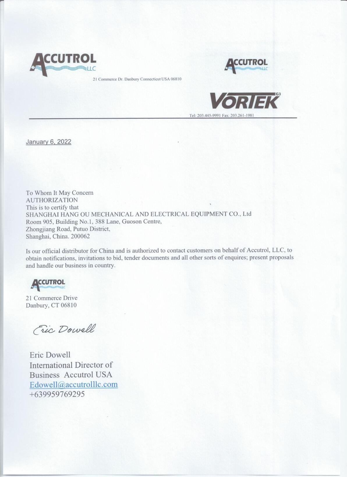 VORTEK开关VORTEK流量传感器 - 哔哩哔哩